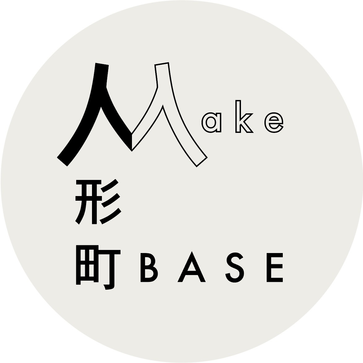 BILLBOARD – monobaton